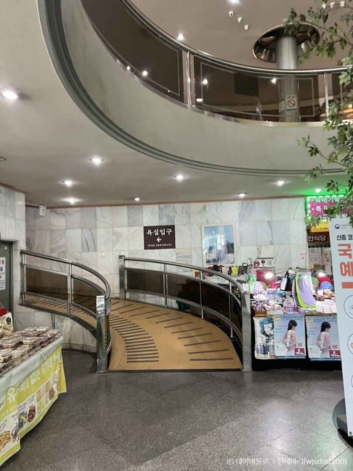 Yulam Hot Springs (율암온천) : VISITKOREA