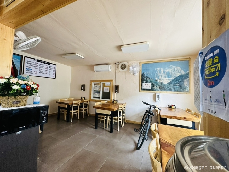 Mijin Memil Maeul (미진메밀마을) : VISITKOREA