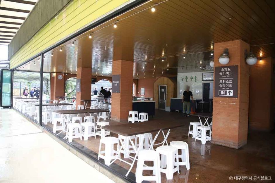 Daegu Spa Valley (대구 스파밸리) : VISITKOREA