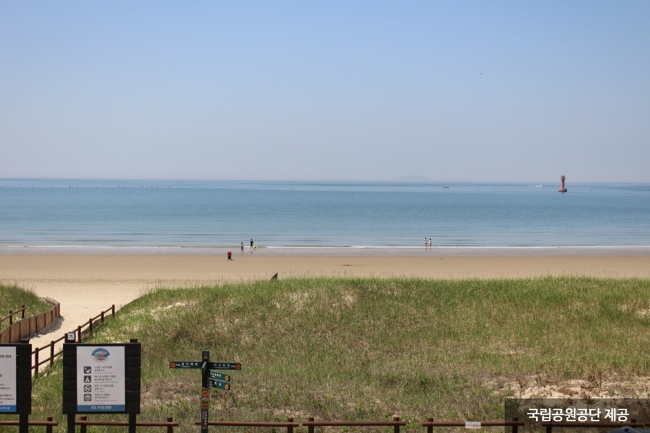 Taeanhaean National Park (태안해안국립공원) : VISITKOREA