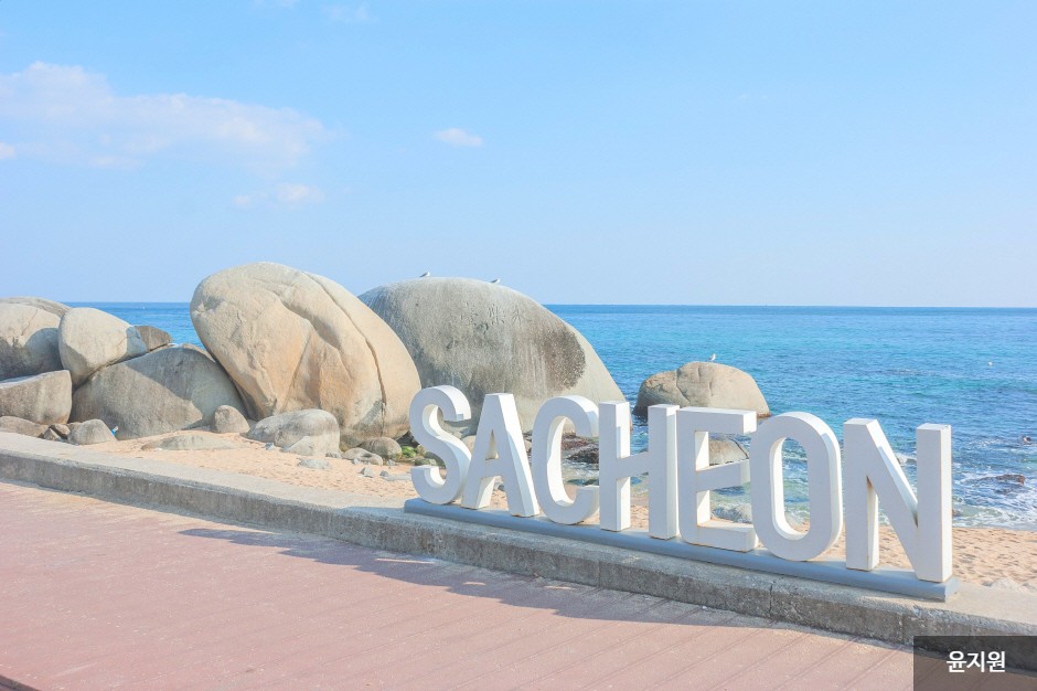 Sacheonjinhaebyeon Beach (Sacheon Dwitbul Beach)(사천진해변(사천뒷불해수욕장 ...