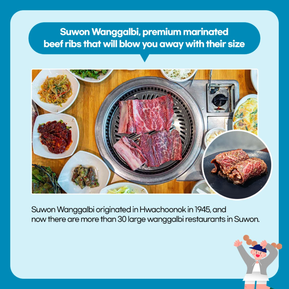 [Must-try foods] Stories about Suwon's delicious food : VISITKOREA ...