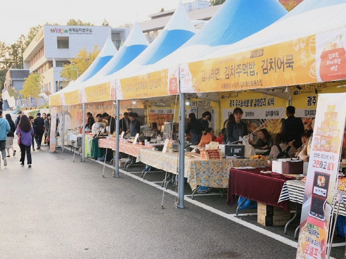 Gwangju World Kimchi Festival (광주세계김치축제) - places to visit in Korea ...