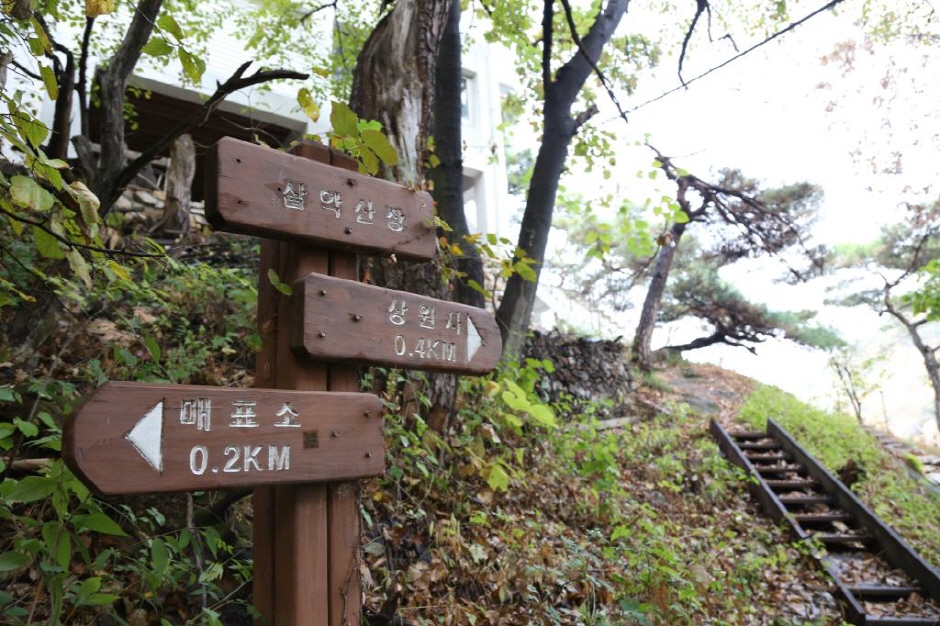 Samaksan Mountain (삼악산 (춘천)) : VISITKOREA