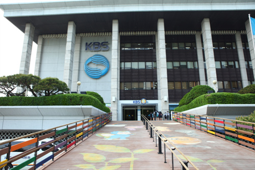 KBS On（見学ホール) （KBS 온(견학홀) ） : 韓国観光公社公式サイト「VISITKOREA」