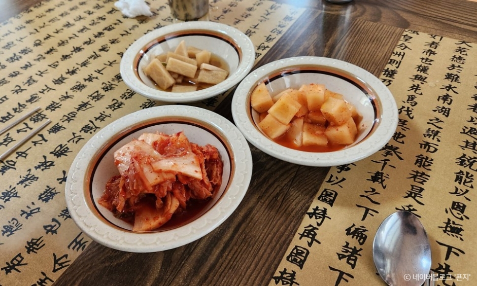 Hoengseong Hanugukbap (횡성한우국밥) : VISITKOREA