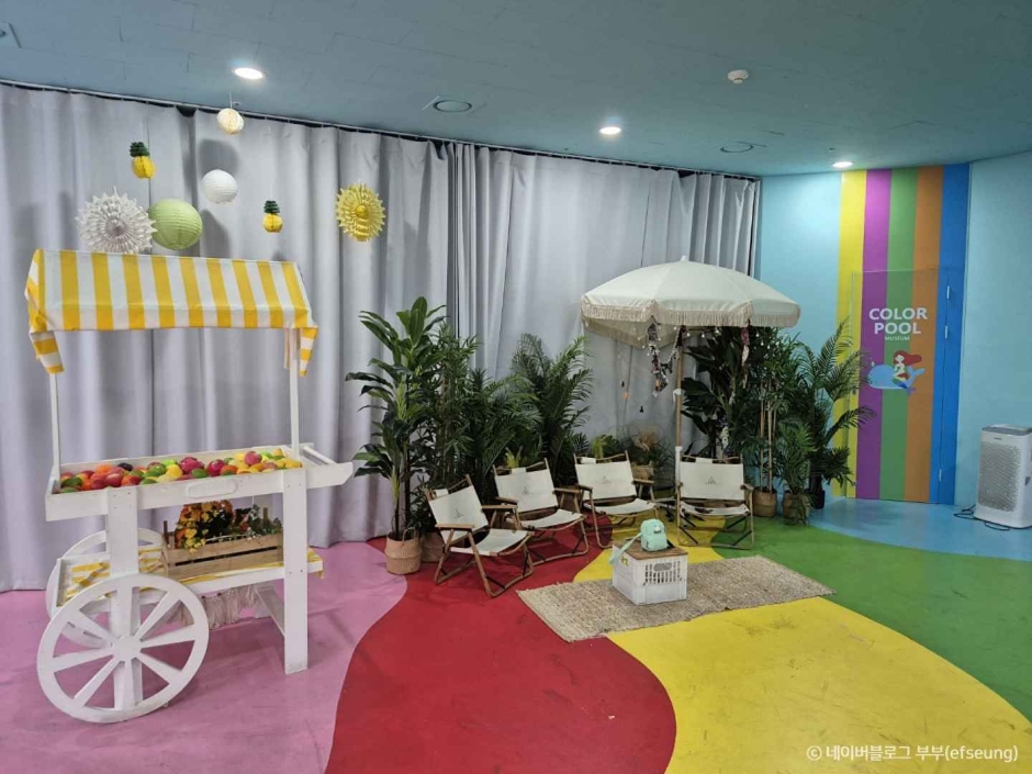 Color pool Museum (컬러풀뮤지엄(COLORPOOL MUSEUM)) : VISITKOREA