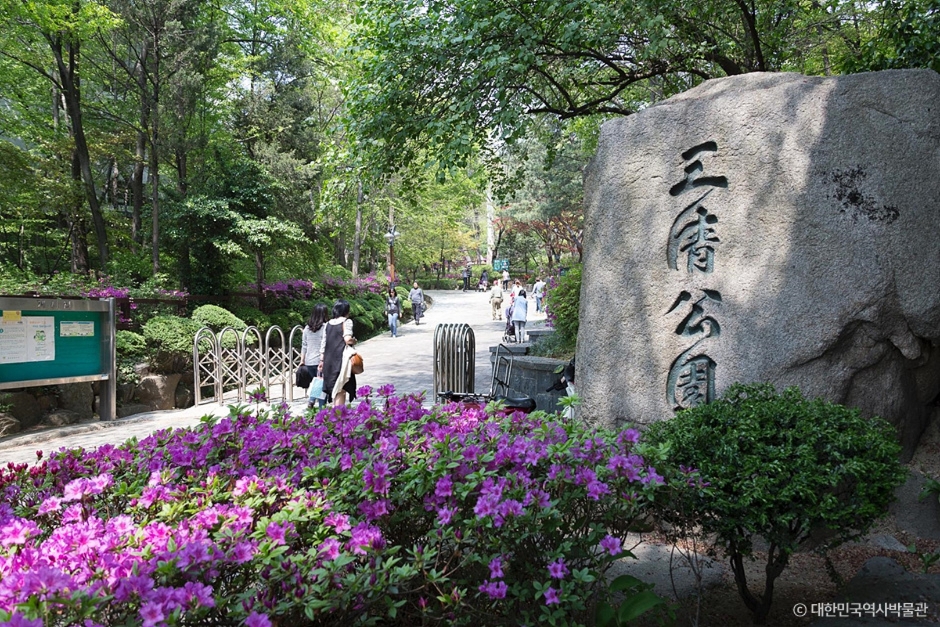 Samcheong Park (삼청공원) : VISITKOREA
