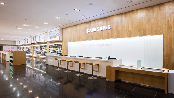 三星Samsung d'light shop (삼성 딜라이트샵) : VISITKOREA