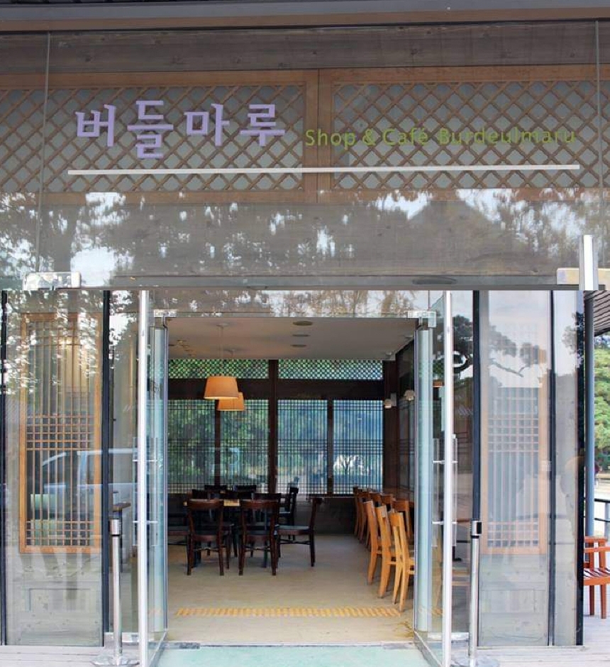 Beodeul Maru - Korea Heritage Agency [Tax Refund Shop] (국가유산진흥원 버들마루 ...
