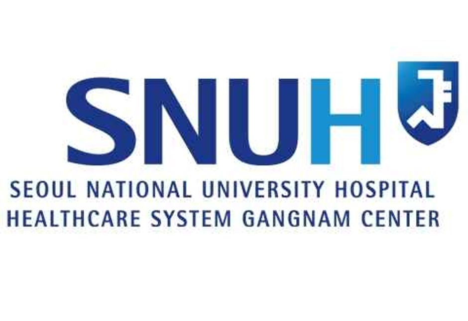 Seoul National University Hospital Gangnam Center (서울대학교병원 강남의원) : VISITKOREA :: Medical ...