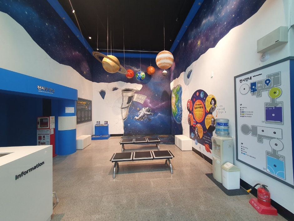 Gokseong Seomjingang Astronomical Observatory (곡성섬진강천문대) : VISITKOREA