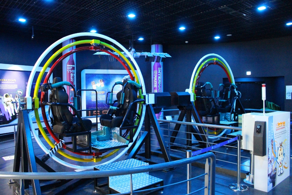Geochang Wolseong Space Creative Science Museum (거창월성우주창의과학관) : VISITKOREA