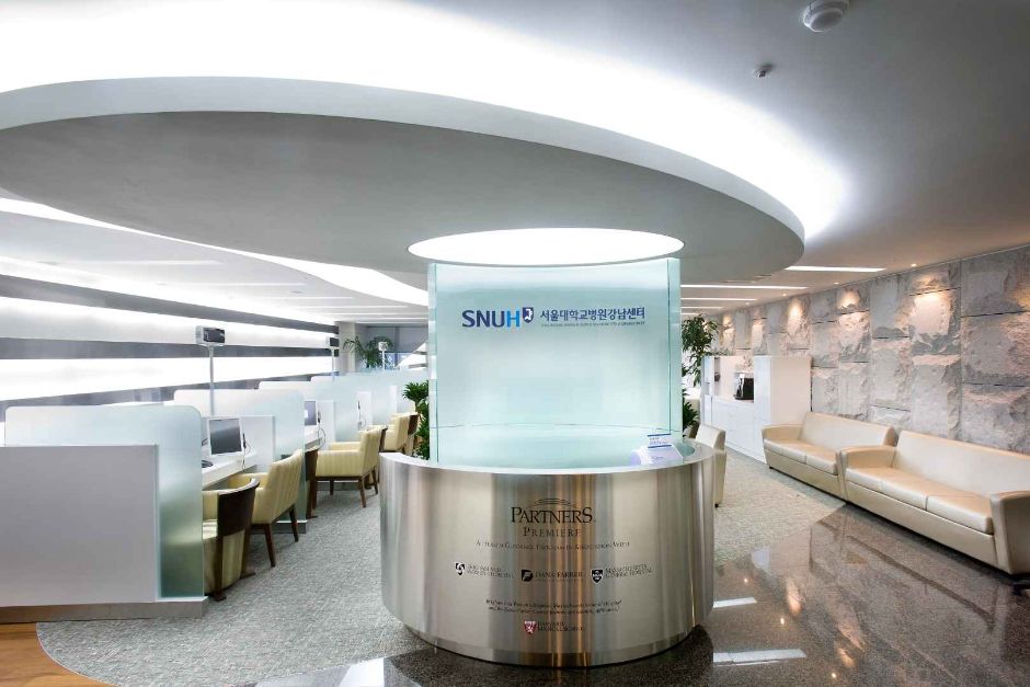 Seoul National University Hospital Gangnam Center (서울대학교병원 강남의원) : VISITKOREA :: Medical Korea