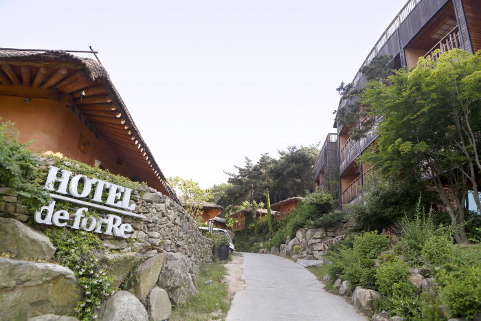 Daegu Spa Valley (대구 스파밸리) : VISITKOREA