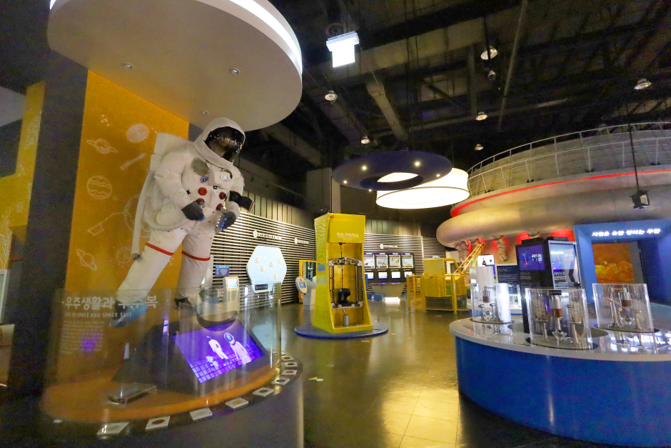 Daegu National Science Museum (국립대구과학관) : VISITKOREA