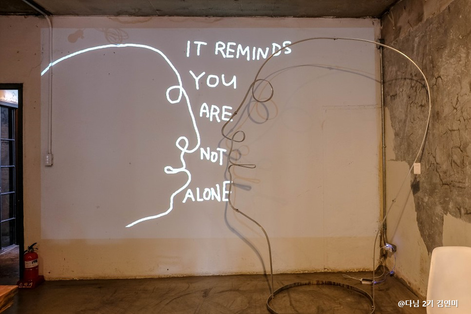 Daelim Changgo Gallery (성수동 대림창고 갤러리) : VISITKOREA