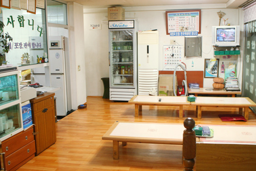 复兴河蚬餐厅 (부흥재첩식당) : VISITKOREA