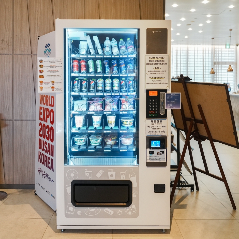 Synergy of Korean Ondol and Japanese Kotatsu, Solaria Nishitetsu Hotel ...