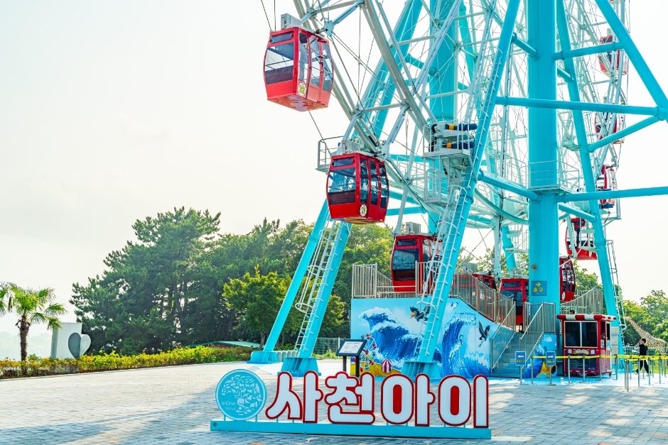 Sacheon Eye (사천아이) : VISITKOREA
