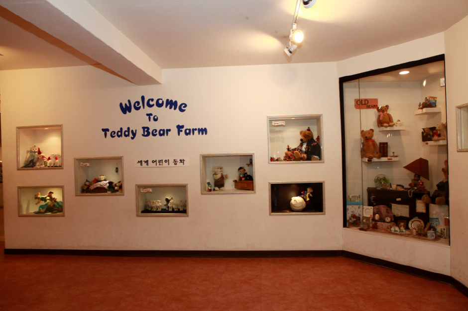 Teddy Bear Farm (테디베어팜) : VISITKOREA