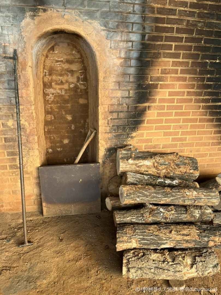 Yulam Hot Springs (율암온천) : VISITKOREA