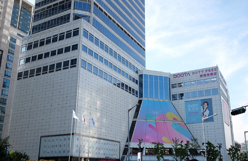 New Era - Doota Branch [Tax Refund Shop] (뉴에라 두타) : VISITKOREA