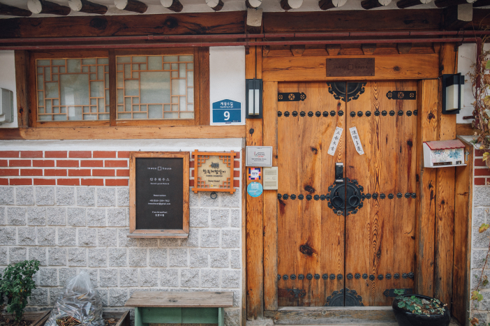 Inwoo House with the mood of Bukchon- VISITKOREA