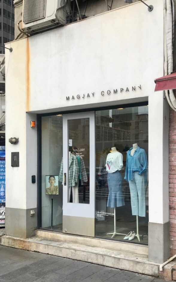 Magjay - Yeouido Branch [Tax Refund Shop] (매그제이 여의도점) : VISITKOREA