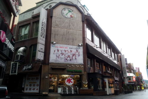 Sungsimdang (성심당) : VISITKOREA