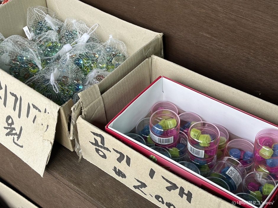 Jangneung Boribapjip (장릉보리밥집) : VISITKOREA