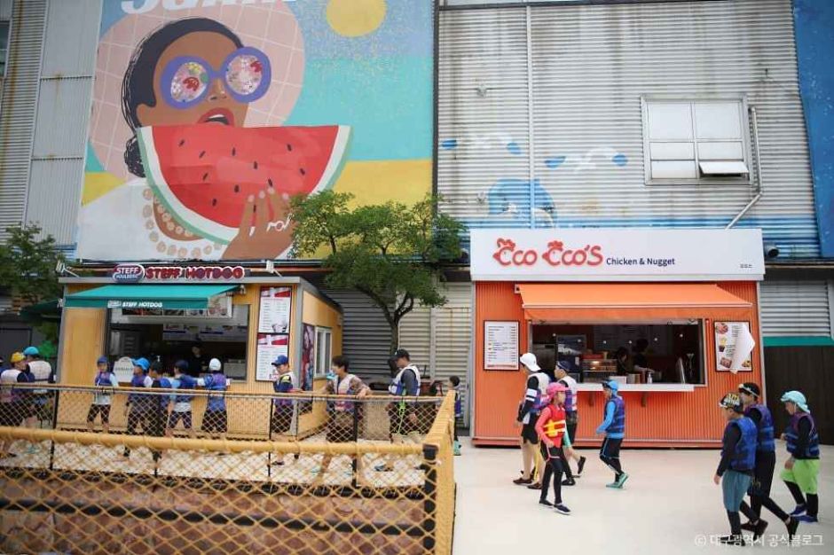 Daegu Spa Valley (대구 스파밸리) : VISITKOREA