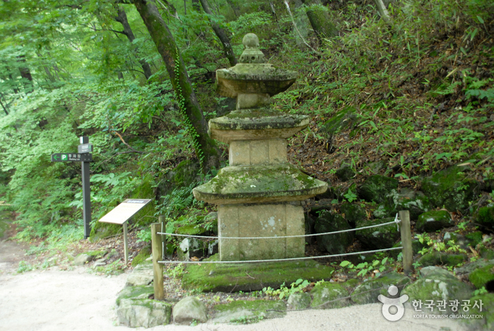 Templo Gapsa (갑사): VISITKOREA