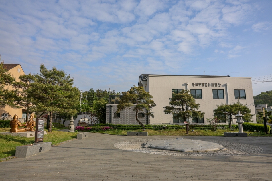 Korean Traditional Culture Center- VISITKOREA :: Medical & Wellness Korea