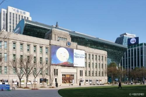 SHINSEGAE THE MAIN: “THE HERITAGE”–A Landmark of History, Culture, and ...