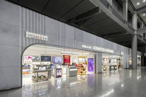 The Hottest Shopping Centers in Korea Now, SHINSEGAE with VISITKOREA ...
