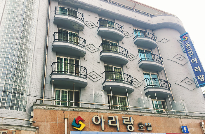 [Jeonju, Arirang Hotel] Jeonju: A City in Fall : VISITKOREA