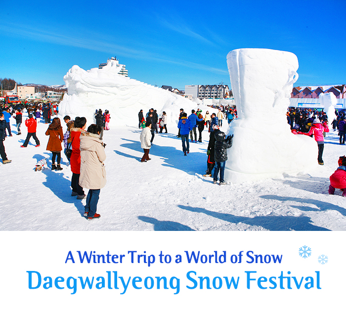 gangwon-do | K-Story 365