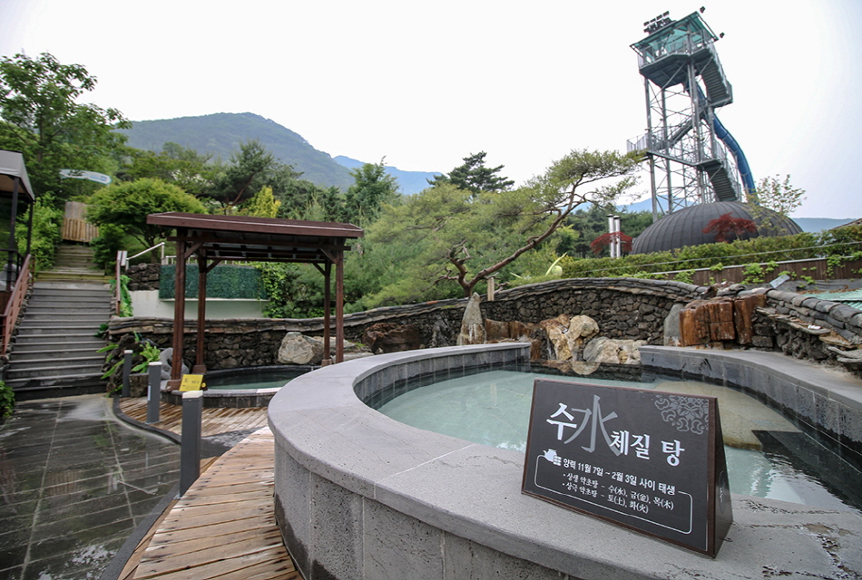 Resort Spa Valley : VISITKOREA