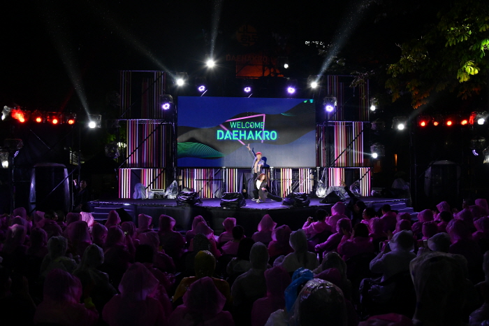 A New Era, The Beginning of A New Performance Festival - 2020 Welcome ...