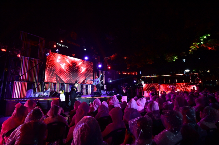 A New Era, The Beginning of A New Performance Festival - 2020 Welcome ...